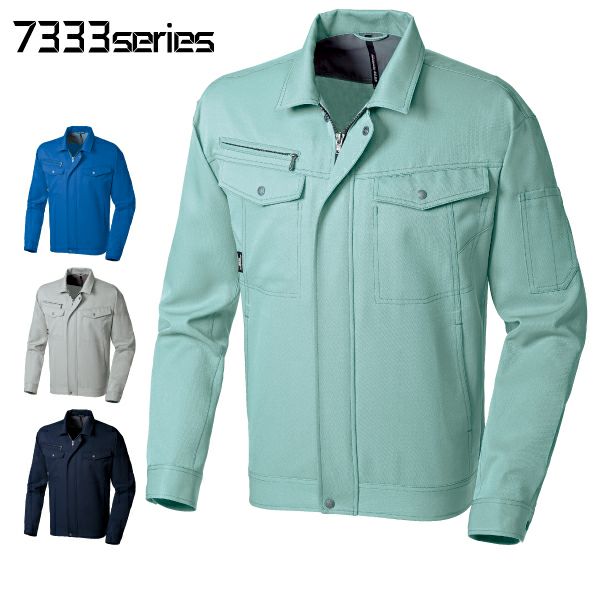 SOWA 長袖制電ブルゾン 7333 桑和【秋冬】ジャケット 作業着 作業服【5L-6L】 | クロスワーカー ネット本店