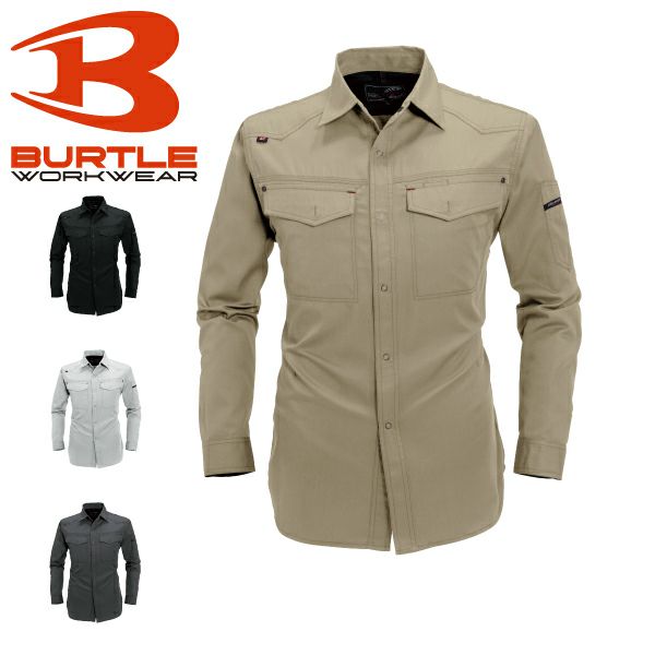 バートル 長袖シャツ 1103 日本製生地【春夏】作業着 作業服 メンズ BURTLE【4L】 | クロスワーカー ネット本店