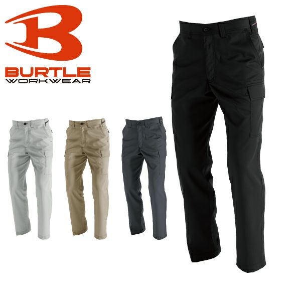 バートル ノータックパワーカーゴパンツ 1106 日本製生地 ズボン【春夏】作業着 作業服 メンズ BURTLE【110】 | クロスワーカー ネット本店