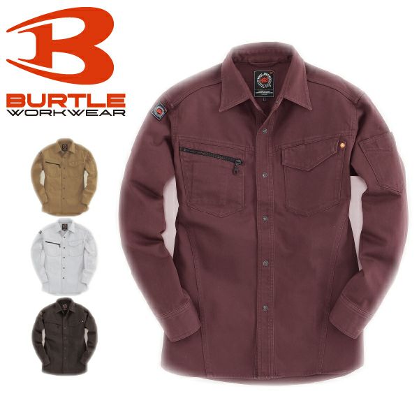 バートル 長袖シャツ 5205 日本製生地使用 BURTLE【秋冬】 作業服 作業着 メンズ【4L】 | クロスワーカー ネット本店