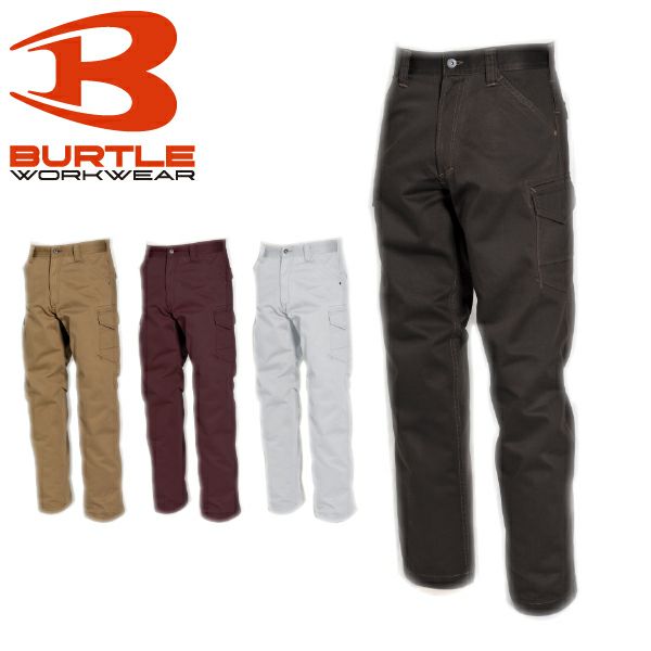 バートル パワーカーゴパンツ 5202【秋冬】綿100% ズボン BURTLE 作業着 作業服【4L】 | クロスワーカー ネット本店