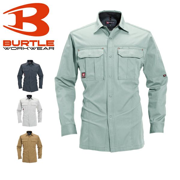 バートル 長袖シャツ 8093 日本製生地使用【春夏】BURTLE 作業着 作業服【4L】 | クロスワーカー ネット本店